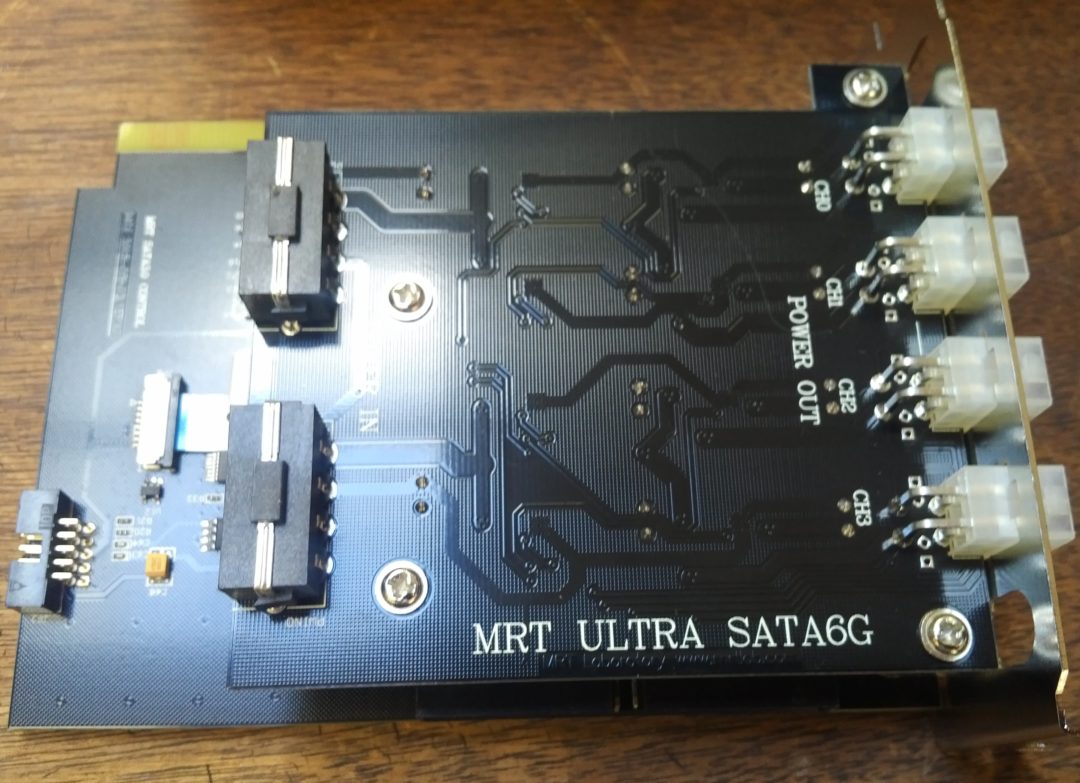 MRT Review – Part 1 | Canada Data Recovery by Recovery Force®