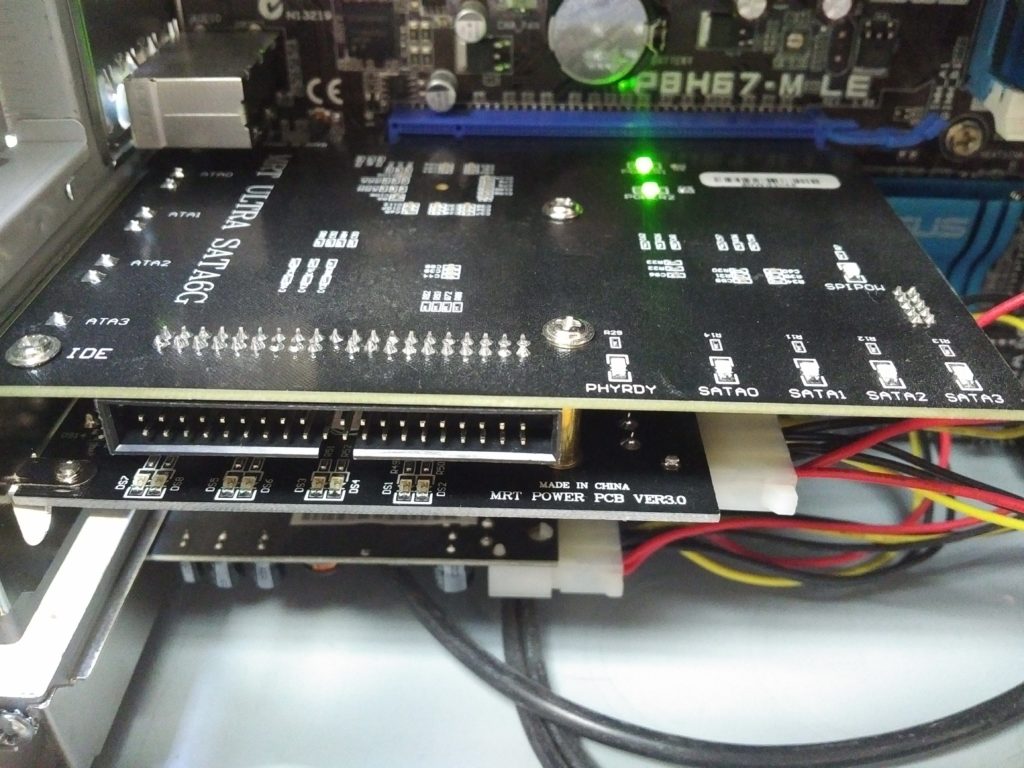 MRT Review – Part 1 | Canada Data Recovery by Recovery Force®